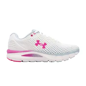Under Armour Charged Intake Sneakers - White