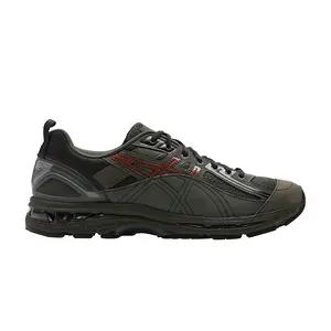 Asics X Kiko Kostadinov Gel-burz 2 Sneakers - Green