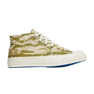 CONVERSE X Undefeated Chuck 70 Mid 'tiger Camo - Brown