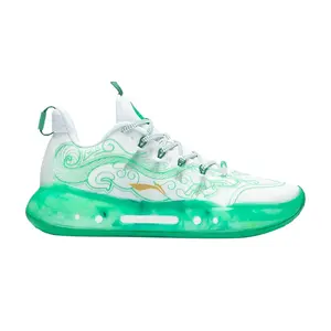 LI-NING Yushuai 14 Low Tiger Amulet - White