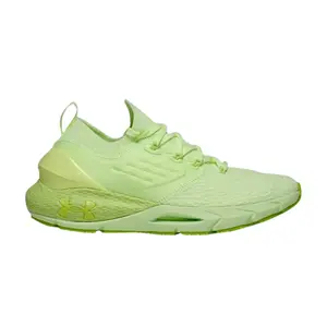 Under Armour Lace-up Athletic Sneakers - Green