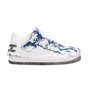 Nike Air Force 1 Shadow 'goddess Of Victory' Sneakers - Grey
