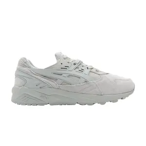 Asics Gel Kayano Trainer - Grey