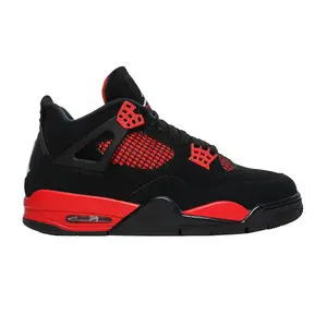 JORDAN Retro Sneakers - Red