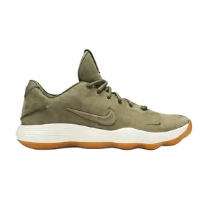 Nike Hyperdunk 2017 Low Premium Sneakers - Green