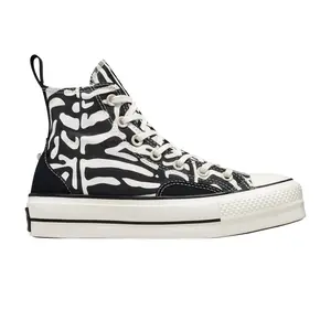 Converse Ghosted Egret Black