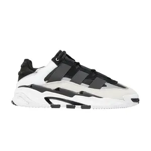 Adidas Niteball Sneakers - Black