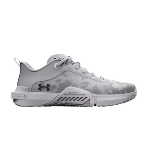 Under Armour Tribase Reign Vital - Grey