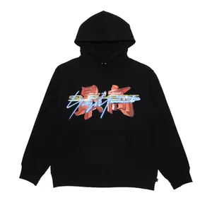 Supreme Fleece Activewear For Men