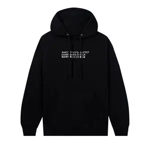 ANTI SOCIAL SOCIAL CLUB Temporary Memory Hoodie
