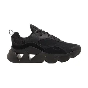 Nike Ryz 365 2 Sneakers