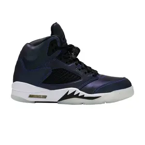 JORDAN Retro - Grey