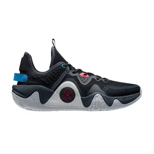 LI-NING Wade Ice Blood V2 'team No Sleep' Sneakers - Black