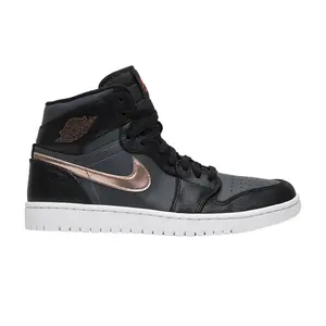 JORDAN 1 Retro High 'bronze Medal' Sneakers - Black
