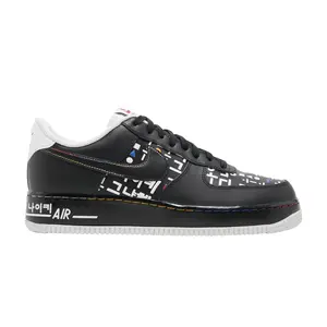 Nike Force 1 Low 'hangul Day' Sneakers - Black