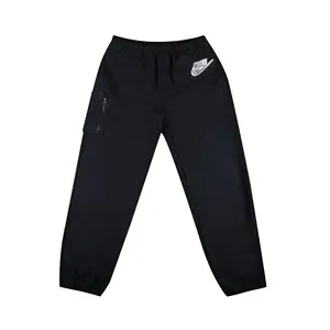 Supreme X Nike Cargo Sweatpant