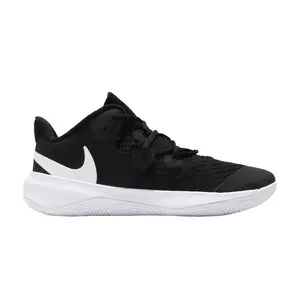 Nike Zoom Hyperspeed Court Sneakers - Black