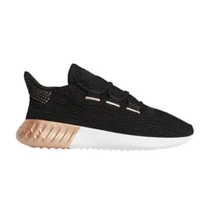 Adidas Tubular Dusk Sneakers - Black