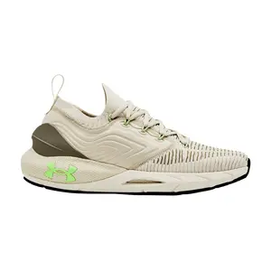 Under Armour Hovr Phantom 2 Intelliknit Sneakers - Cream