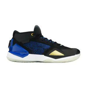 NEW BALANCE Kawhi 4 Bounces Sneakers - Blue