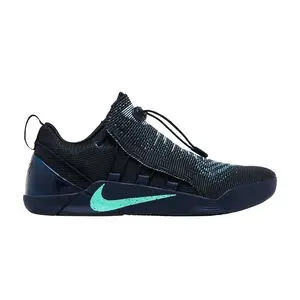 Nike Kobe A.d. Nxt Mambacurial Sneakers - Blue