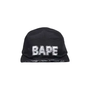 A BATHING APE Jet Cap - Black