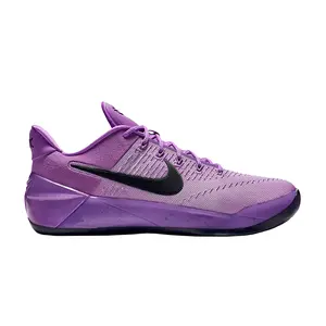Nike Kobe A.d. Ep Stardust Sneakers - Purple