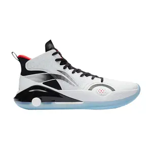 LI-NING Yushuai 15 Sneakers - White