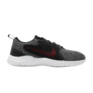Nike Athletic Sneakers - Black