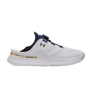 Under Armour Slipspeed Athletic Slip-on - White