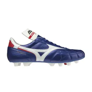Mizuno Morelia M8 Japan 'archive Pack