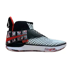 Nike Air Zoom Unvrs Sneakers - Grey