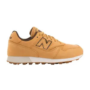 NEW BALANCE Trailbuster Sneakers - Tan