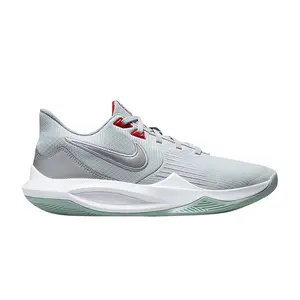 Nike Precision Sneakers - Grey