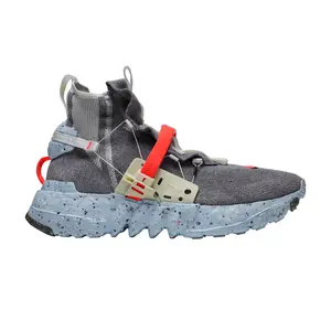 Nike Space Hippie 03 - Grey