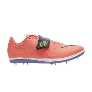 Nike High Jump Elite - Orange