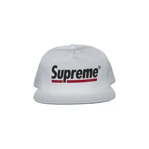 Supreme Underline 5-panel Cap - White