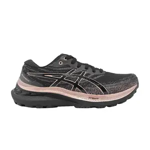 Asics Gel Kayano 29 Platinum Sneakers - Black