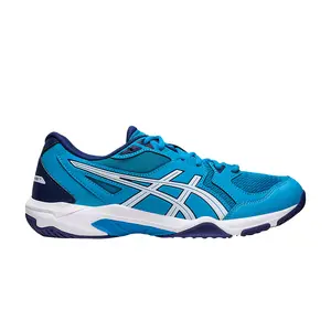 Asics Gel Rocket Sneakers