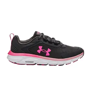 Under Armour Charged Assert Marble - Grey