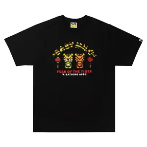 A BATHING APE Year Of The Tiger Baby Milo Tee - Black
