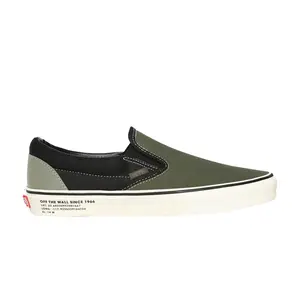 VANS Classic Slip-on Sneakers - Green