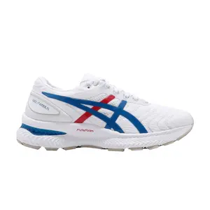 Asics Lace Up Sneakers For Men