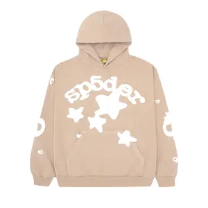 SP5DER Beluga Hoodie - Tan