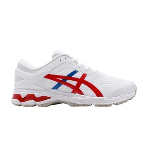 Asics Gel Kayano 26 Retro Tokyo Sneakers - White