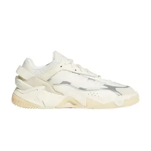 Adidas Niteball 2.0 Sneakers - Cream