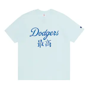 Supreme X Mlb Kanji Teams Tee Dodgers 'pale - Blue