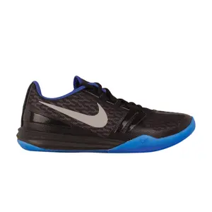 Nike Kb Mentality Sneakers - Black