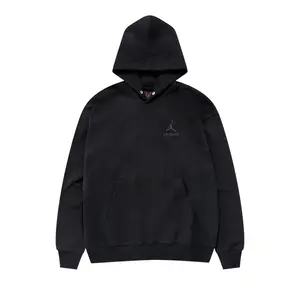 JORDAN X A Ma Maniére Jacquard Hoodie - Black