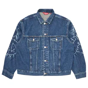 Supreme Shibori Denim Trucker Jacket
